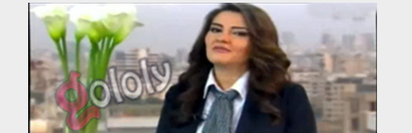 جولولي بالصور مي سحاب تتلقى قبلة على الهواء في أول إطلاله إعلامية